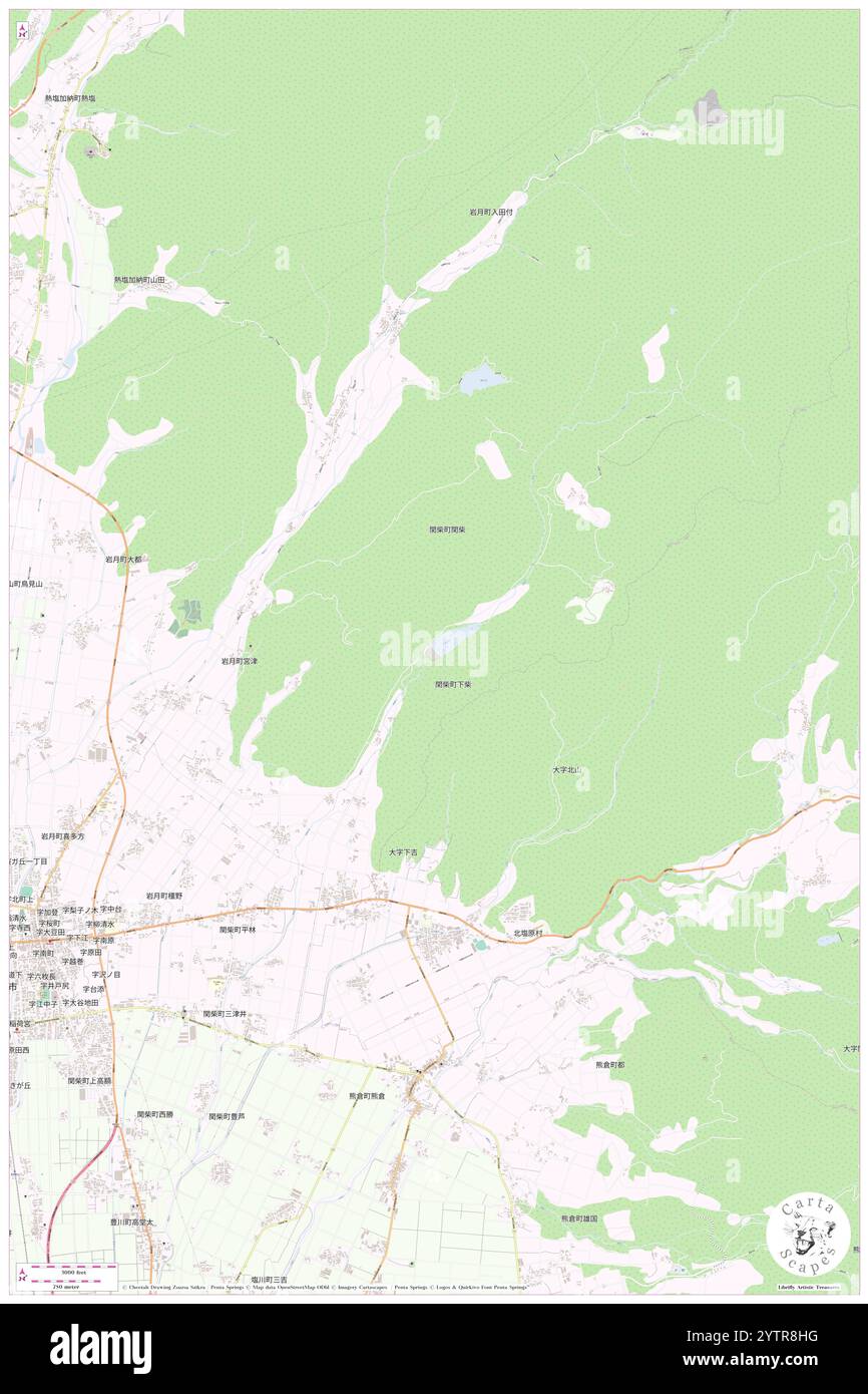 Sekishiba damu hi-res stock photography and images - Alamy