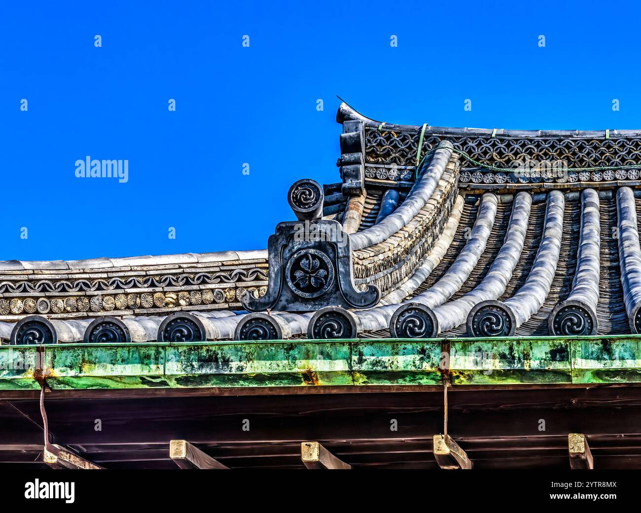 Coloful Roof Crests Nijo Castle Kyoto Japan. Completed in 1626 by ...