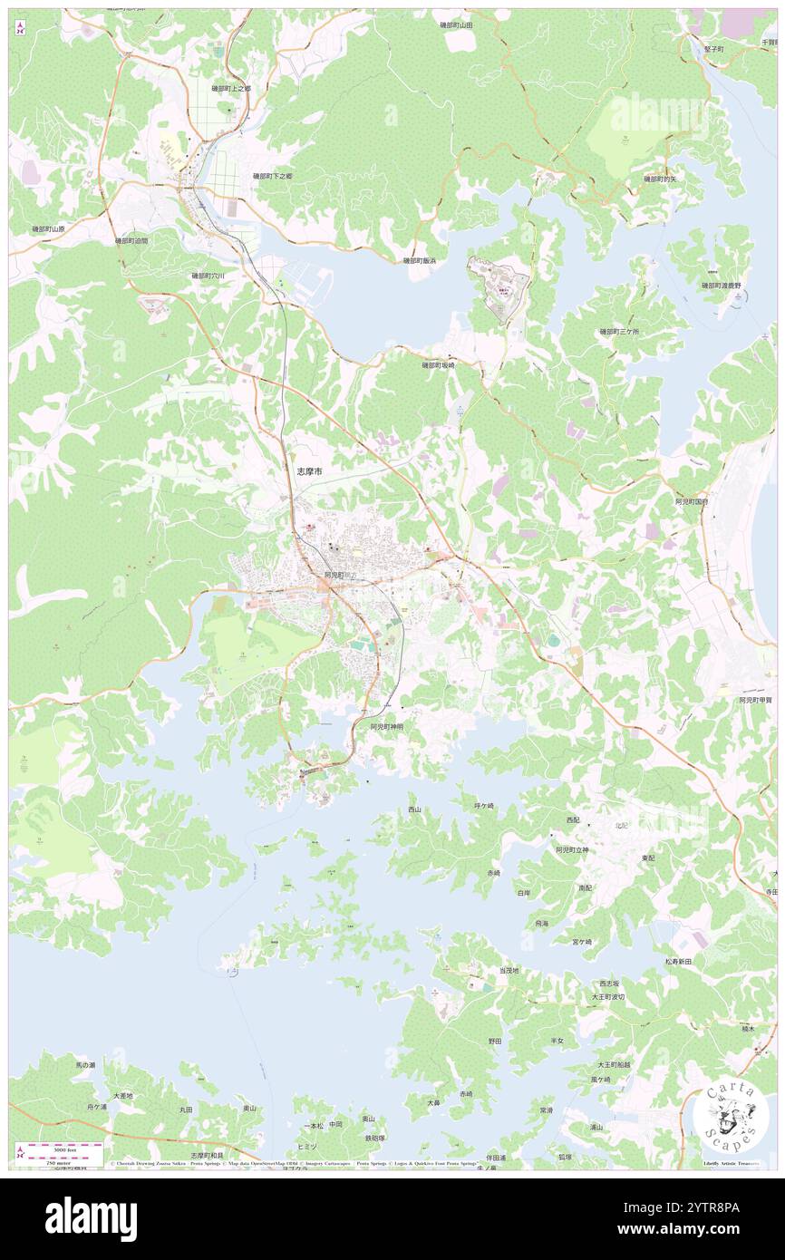 Shima shiyakusho hi-res stock photography and images - Alamy