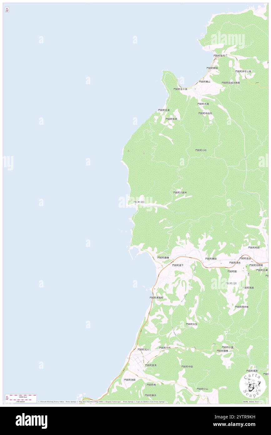 Monzenmachi fukami hi-res stock photography and images - Alamy