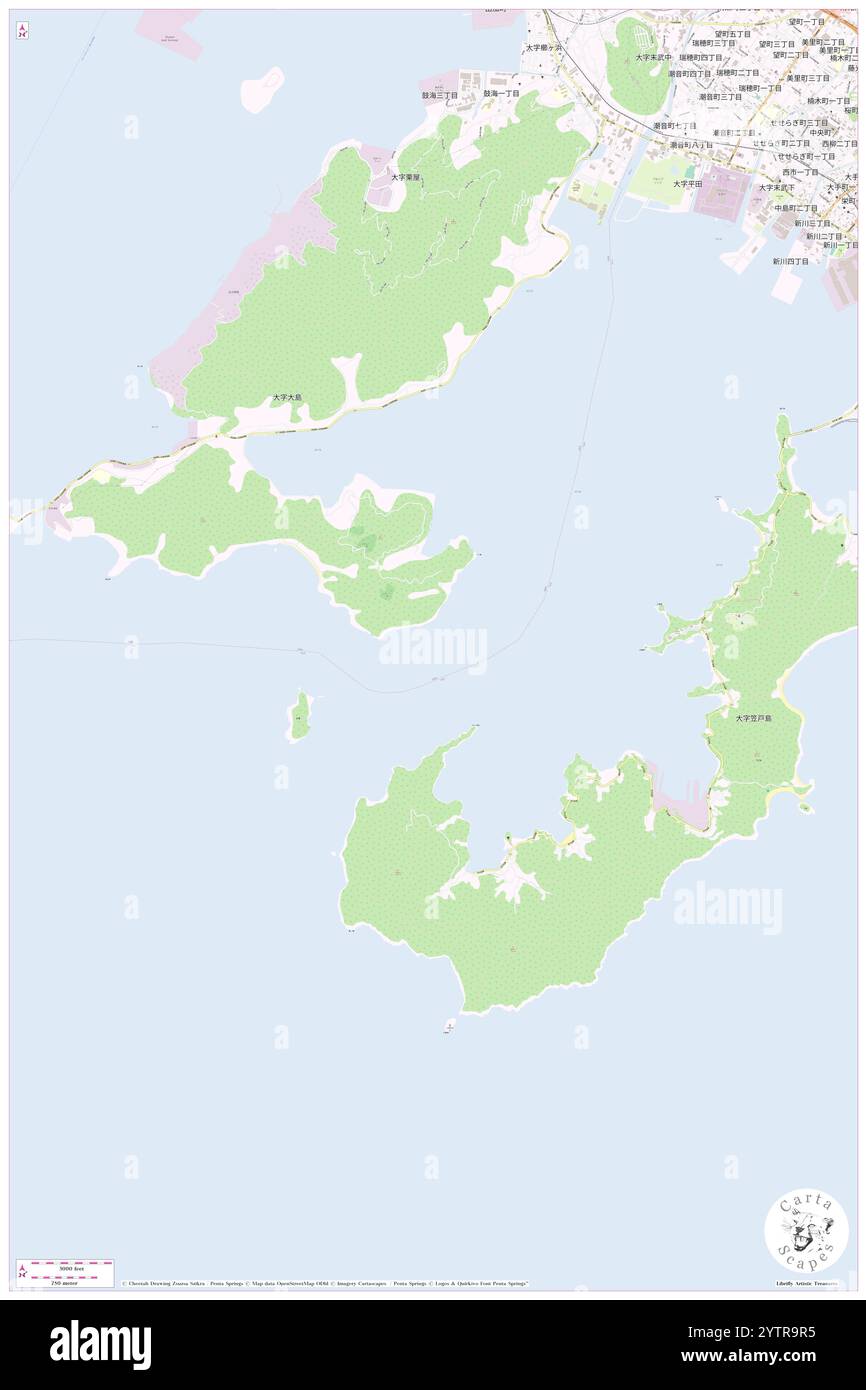 Unoki saki hi-res stock photography and images - Alamy