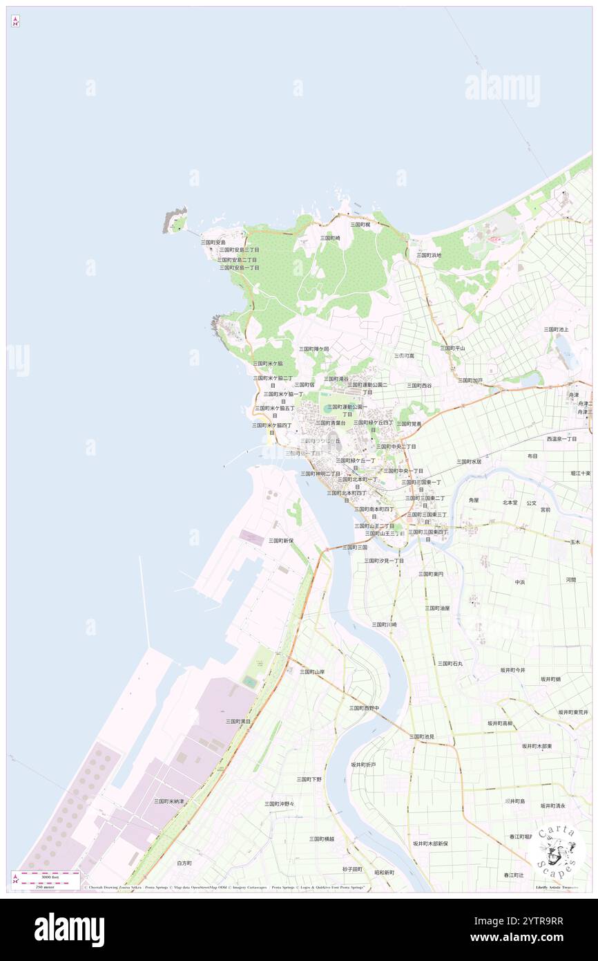 Mikuni minato eki hi-res stock photography and images - Alamy