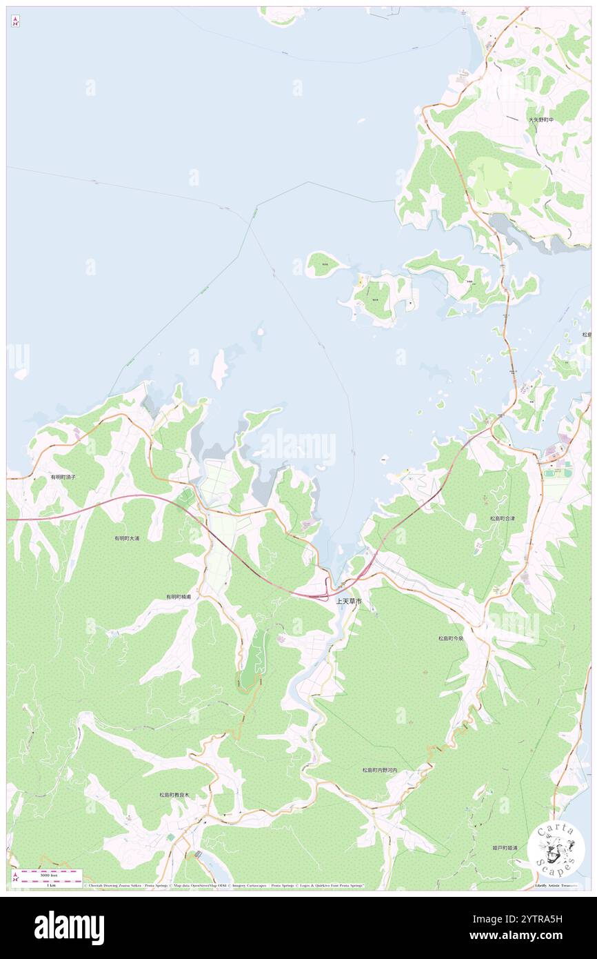 Kurogi jima hi-res stock photography and images - Alamy