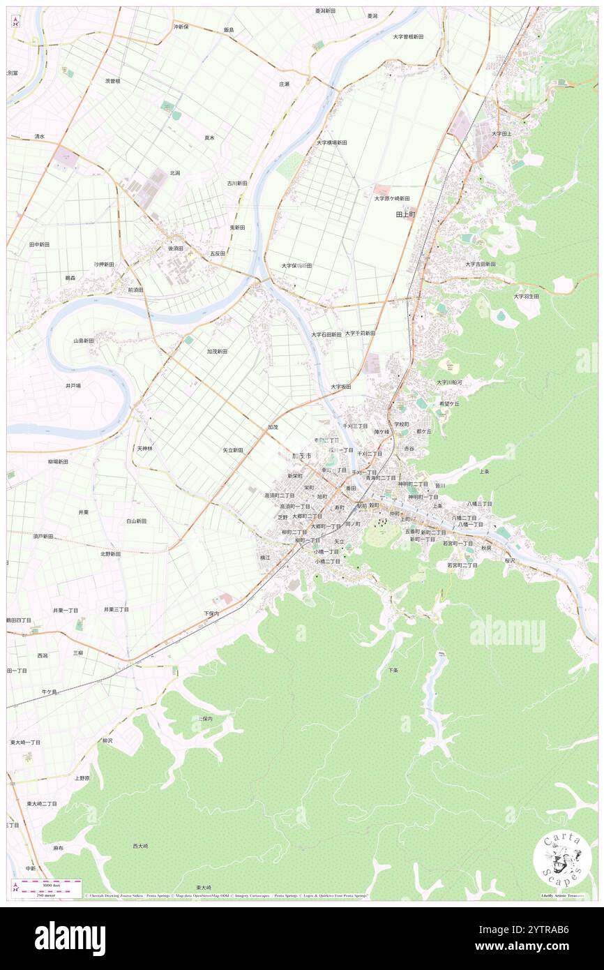 Kamo shiyakusho hi-res stock photography and images - Alamy