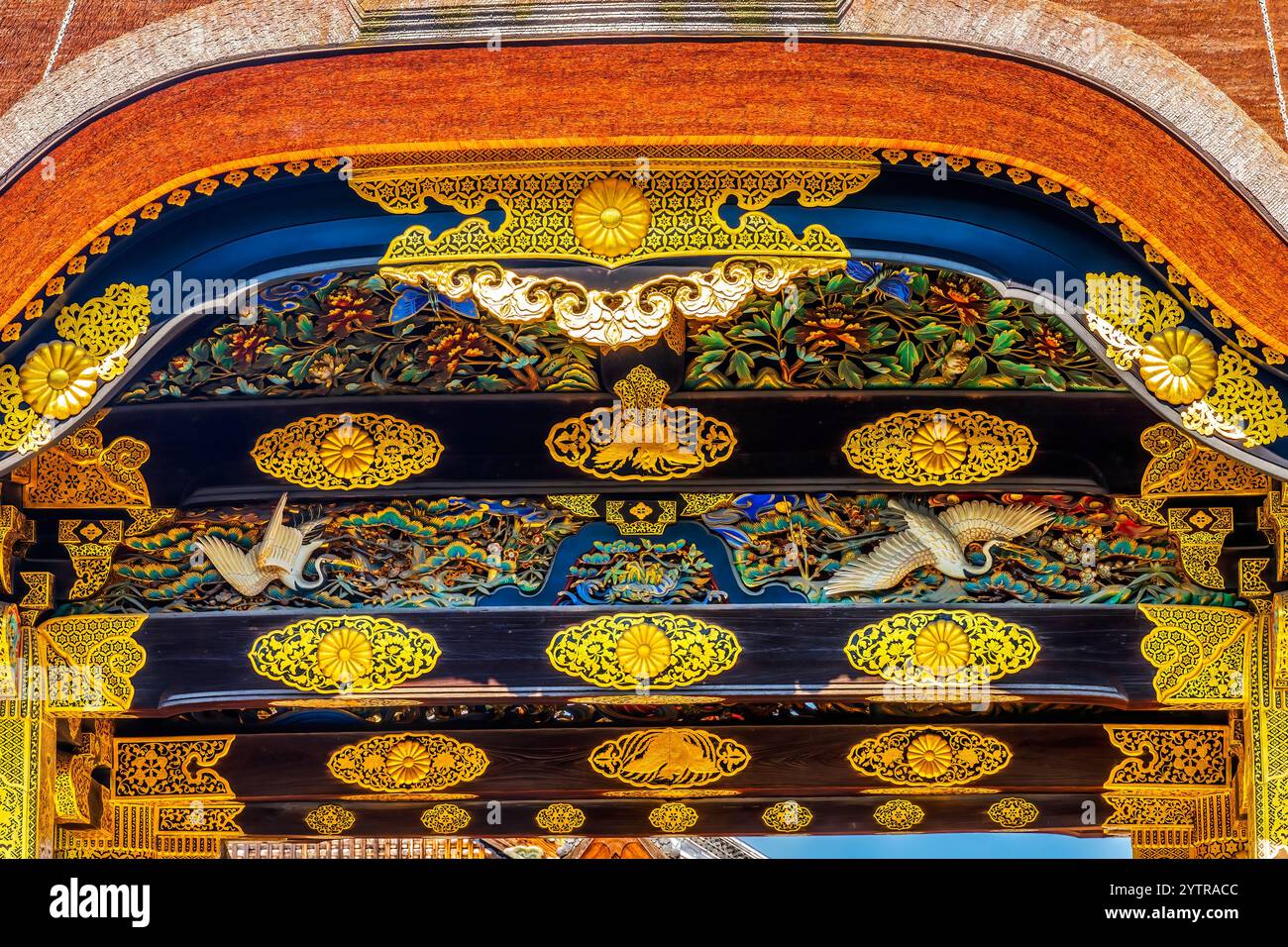 Coloful Ornate Entrance Closeup Karamon Gate Nijo Castle Kyoto Japan ...