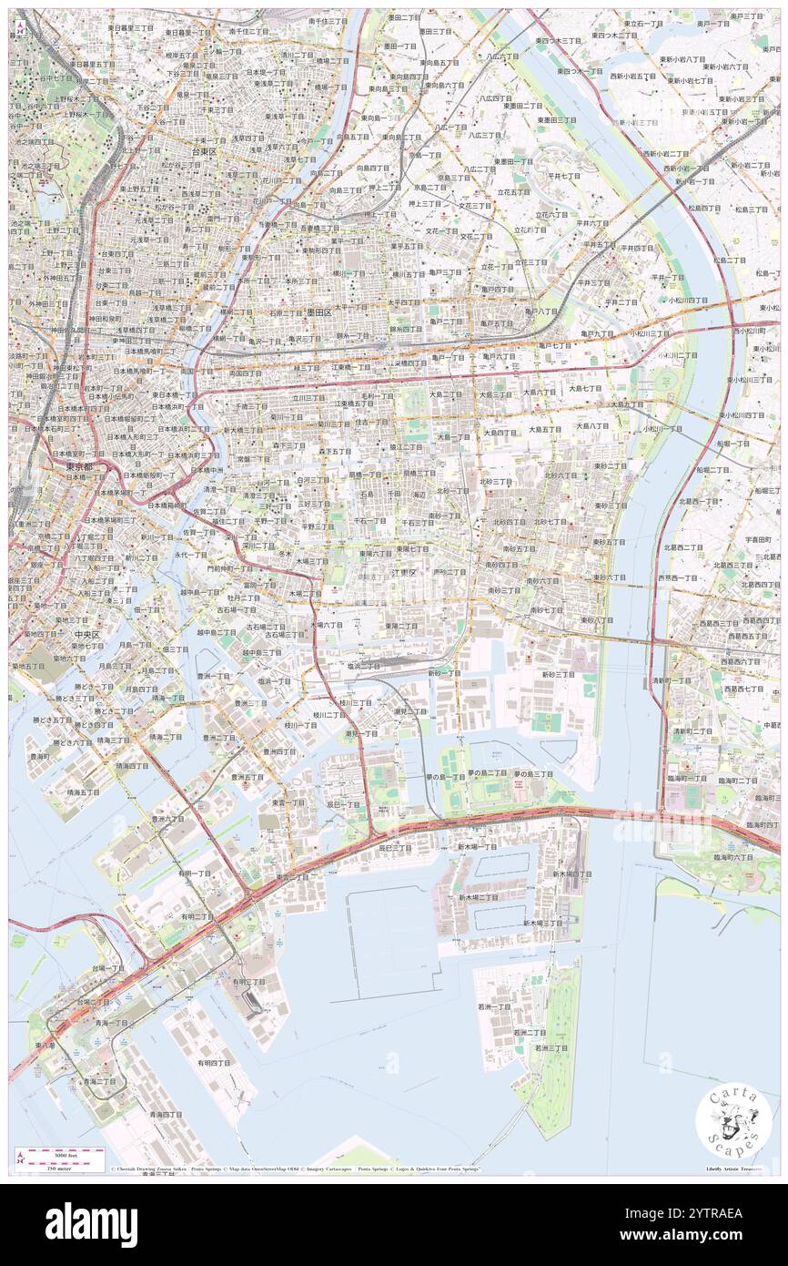 Koto Kuritsu Toyo Shogakko, , JP, Japan, Tokyo, N 35 40' 14'', N 139 48 ...