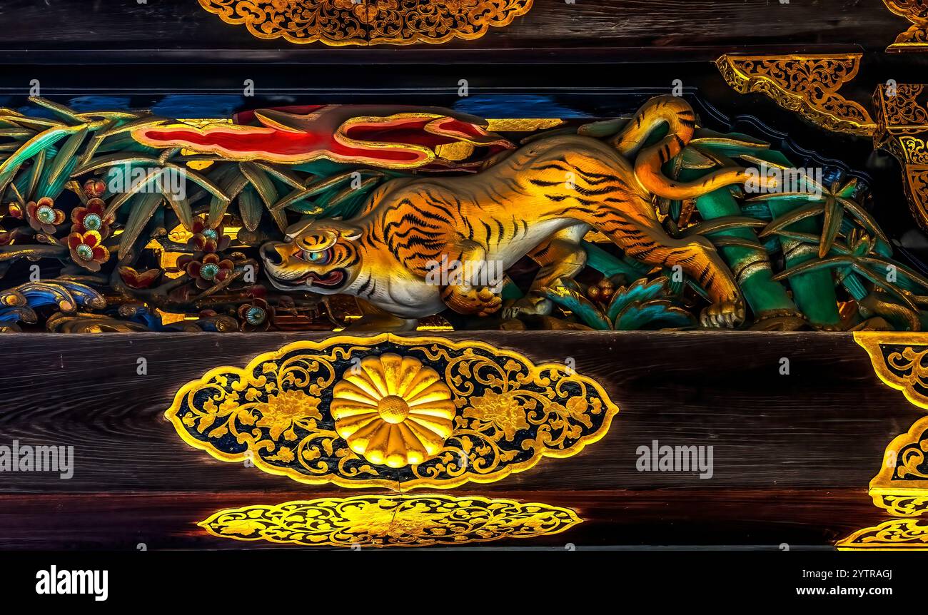 Coloful Ornate Tiger Wooden Carving Karamon Gate Nijo Castle Kyoto ...