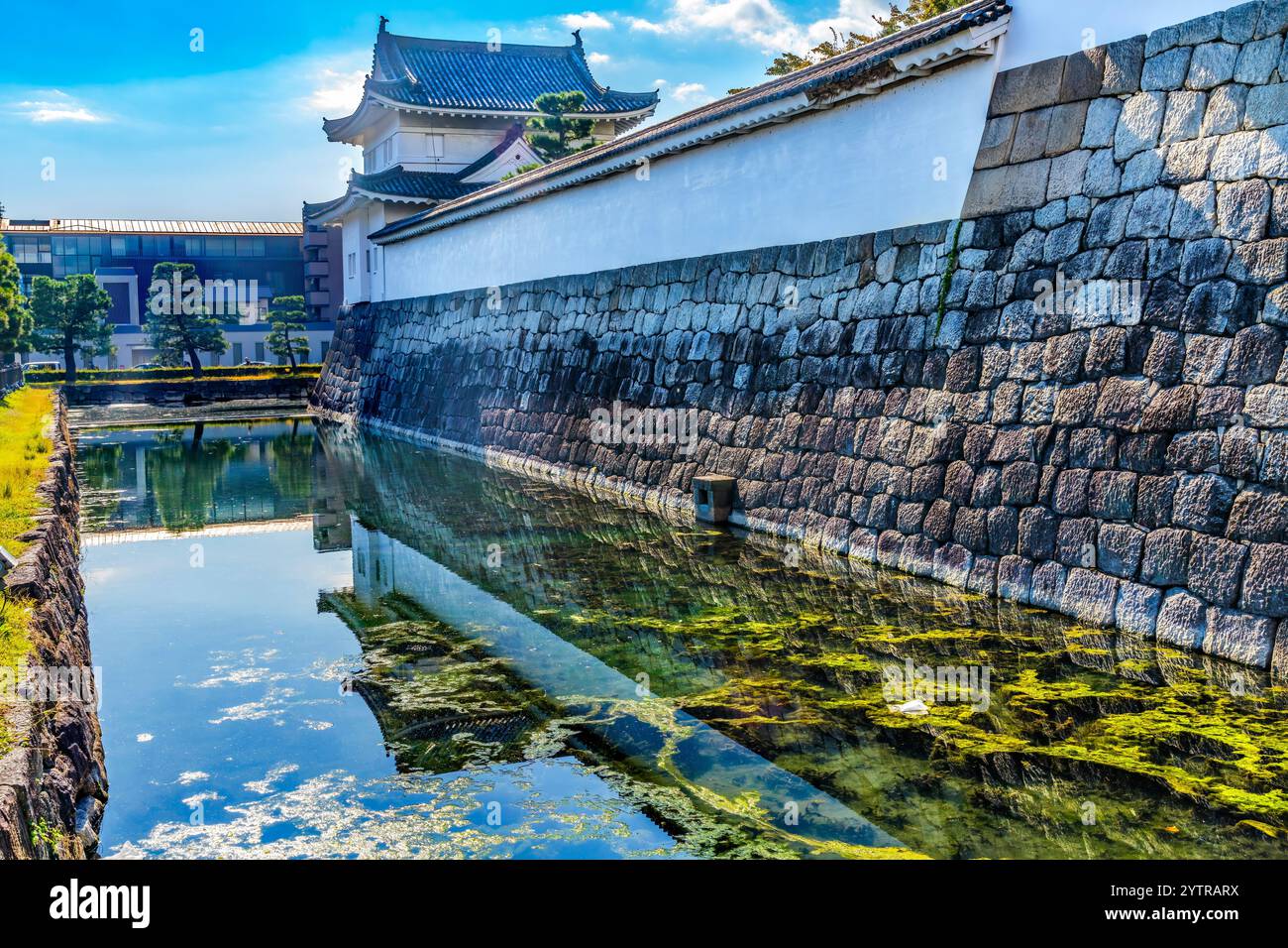 Colorful Outer Wall Moat Reflection City Street Nijo Castle Kyoto Japan ...