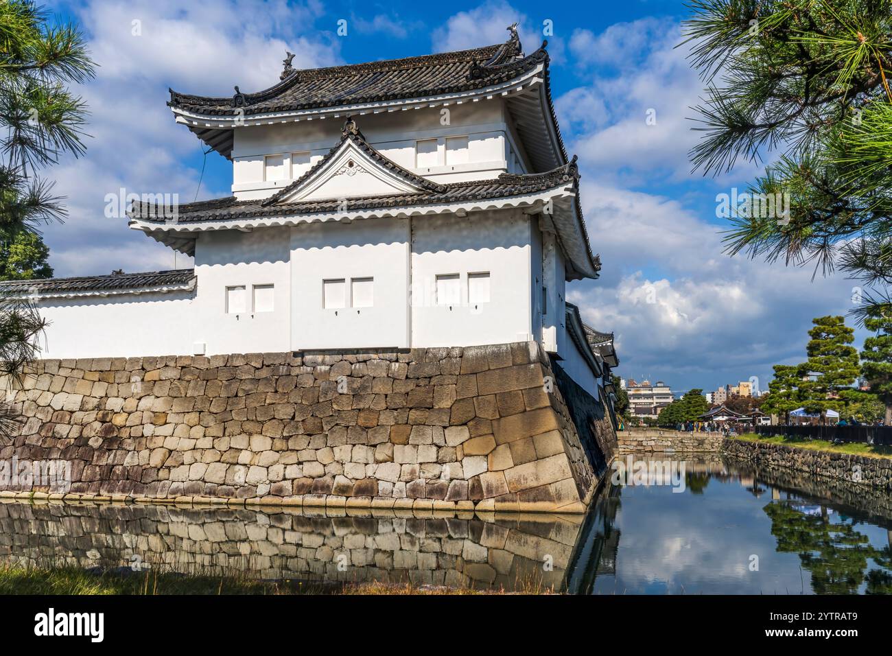 Colorful Outer Wall Moat Reflection City Street Nijo Castle Kyoto Japan ...