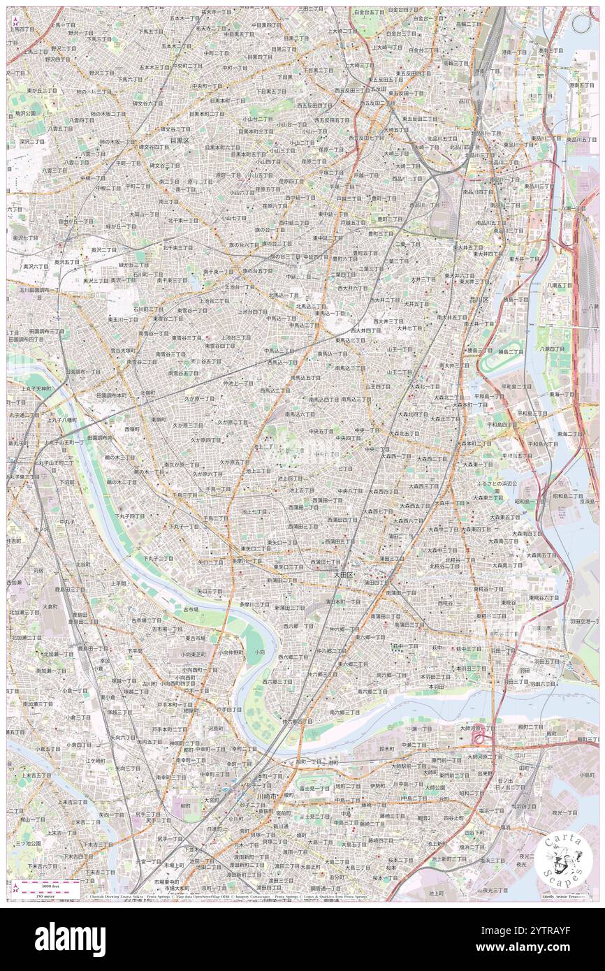 Ota kuritsu omori daiyon chugakko hi-res stock photography and images ...