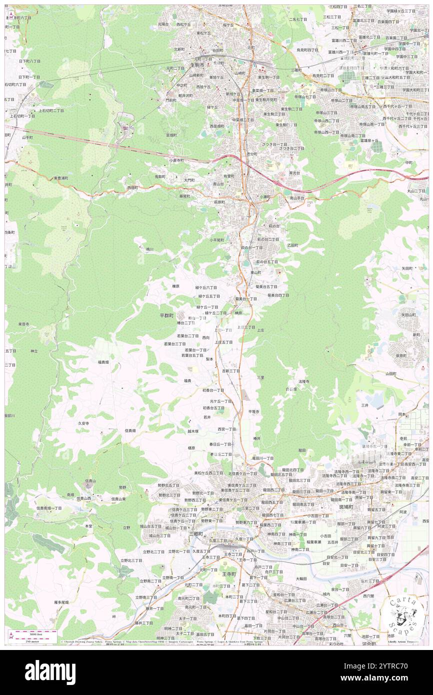 Motosanjoguchi eki hi-res stock photography and images - Alamy