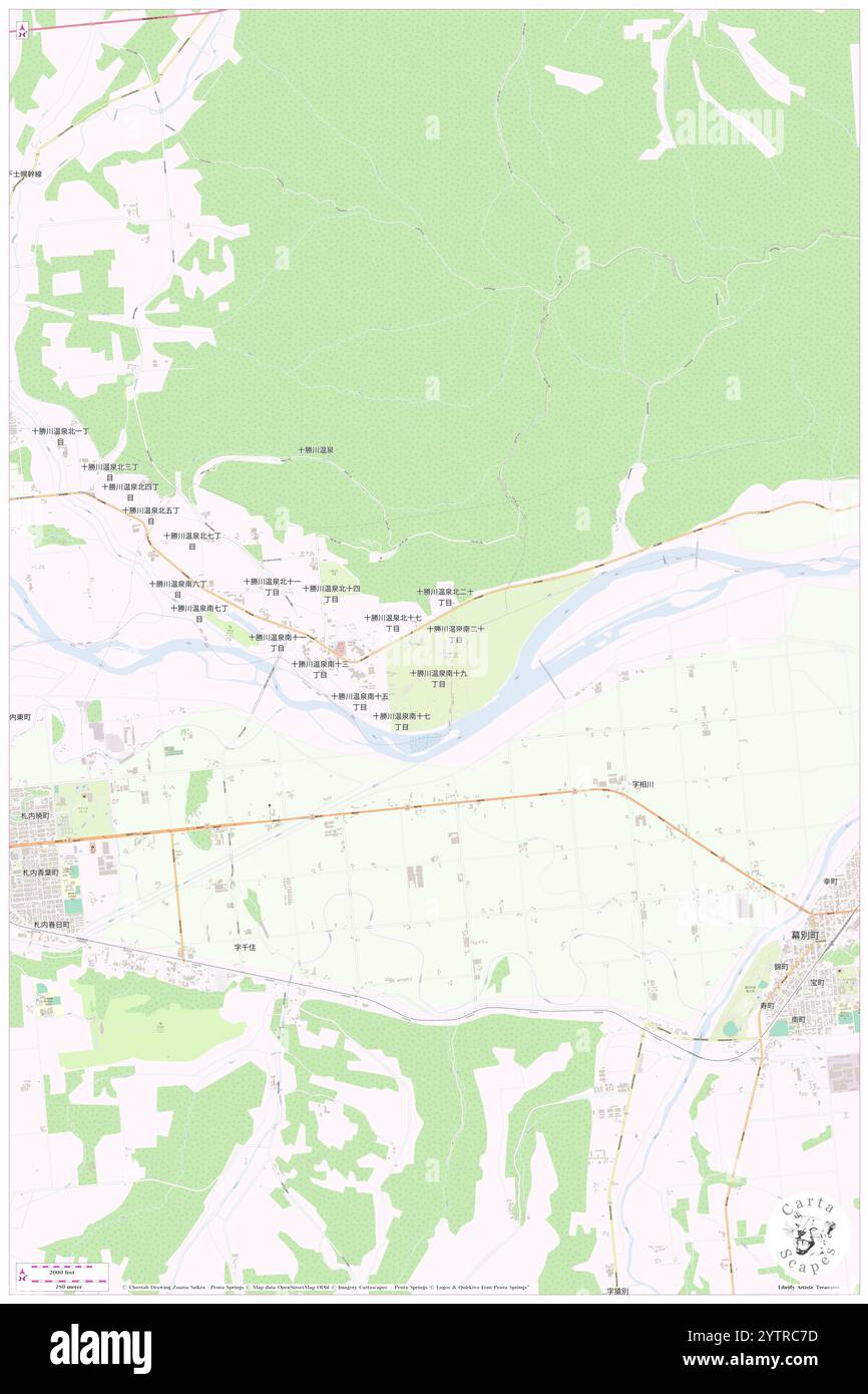 Tokachi Ecology Park, Kat?-gun, JP, Japan, Hokkaido, N 42 55' 58'', N ...