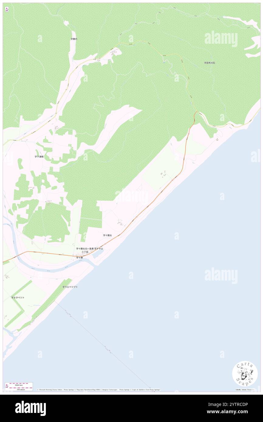 Tokachibuto LORAN-C Transmitter, Tokachi-gun, JP, Japan, Hokkaido, N 42 ...
