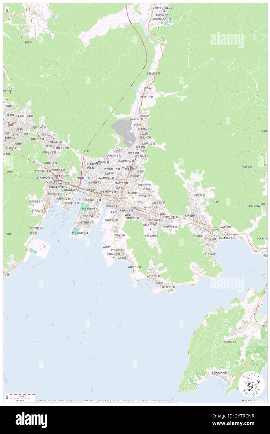 Hiroekimae hi-res stock photography and images - Alamy