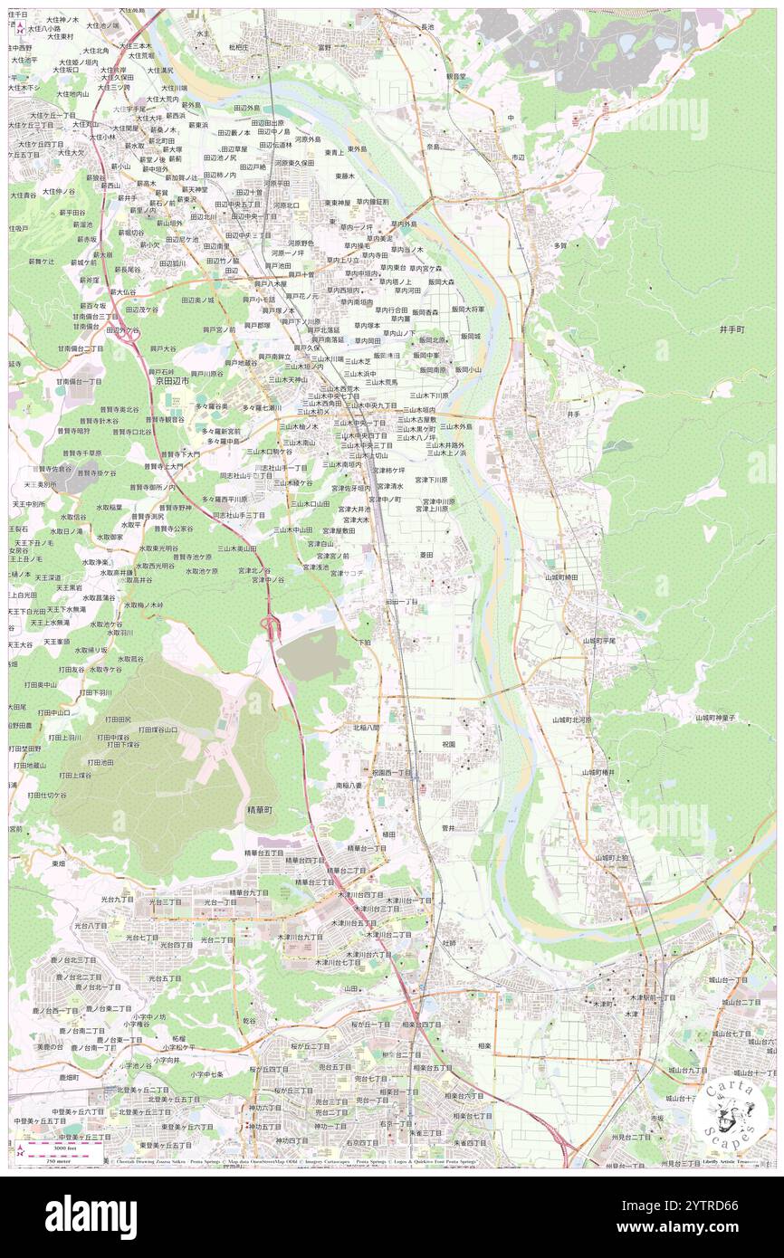 Komada-eki, S?raku-gun, JP, Japan, Kyoto, N 34 46' 49'', N 135 47' 22 ...