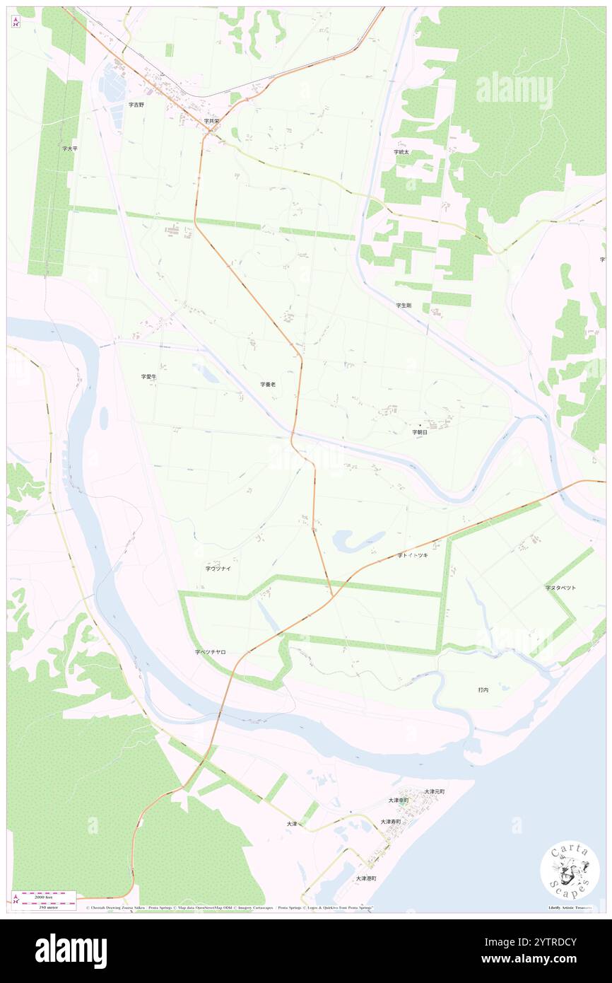 Toyokita Bashi, Tokachi-gun, JP, Japan, Hokkaido, N 42 43' 50'', N 143 ...