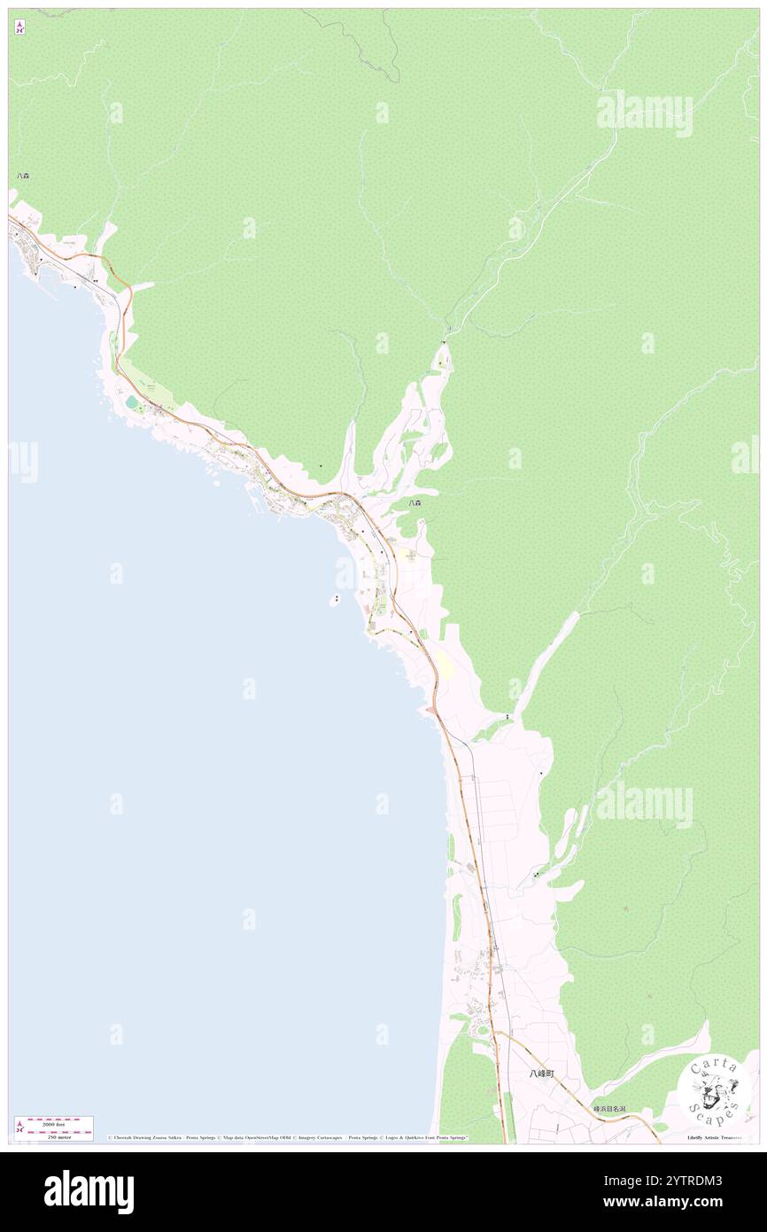 Happo choyakuba hi-res stock photography and images - Alamy