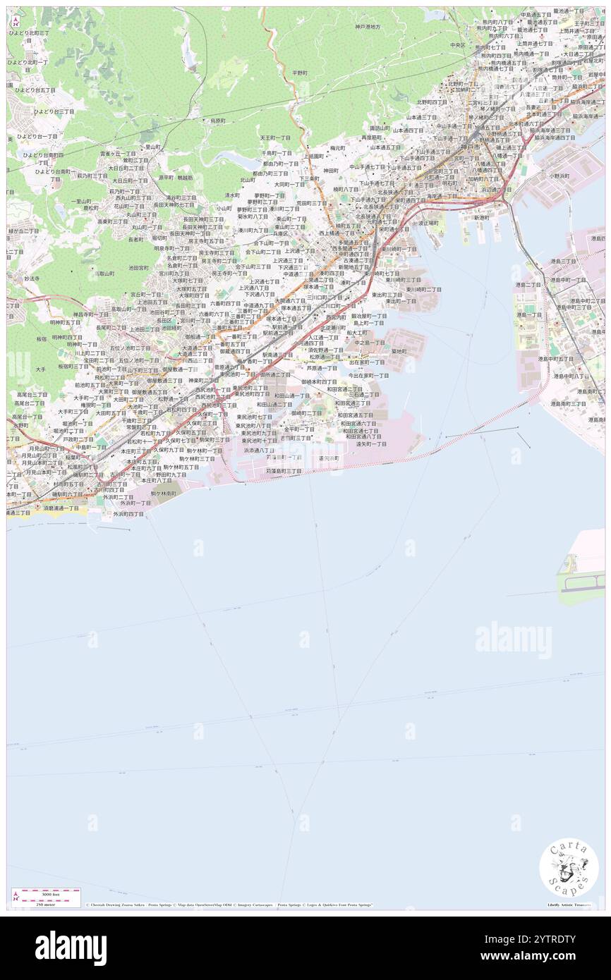 Karumojima unga hi-res stock photography and images - Alamy