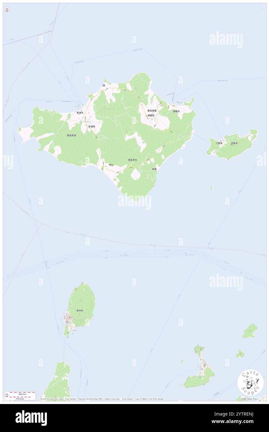 Reita saki hi-res stock photography and images - Alamy