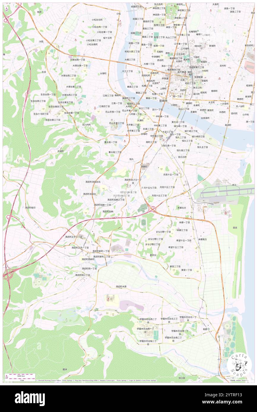 Kano-eki, Miyazaki-shi, JP, Japan, Miyazaki, N 31 52' 34'', N 131 24 ...