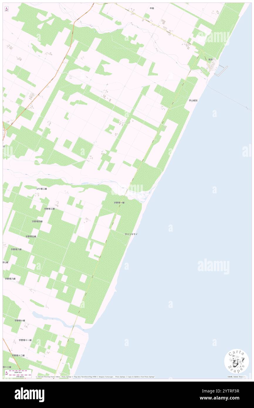 Rainbow Ohashi, Hiroo-gun, JP, Japan, Hokkaido, N 42 23' 0'', N 143 21 ...