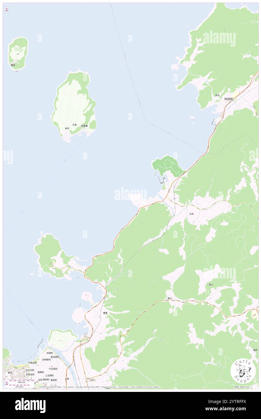 Kushiyama saki hi-res stock photography and images - Alamy