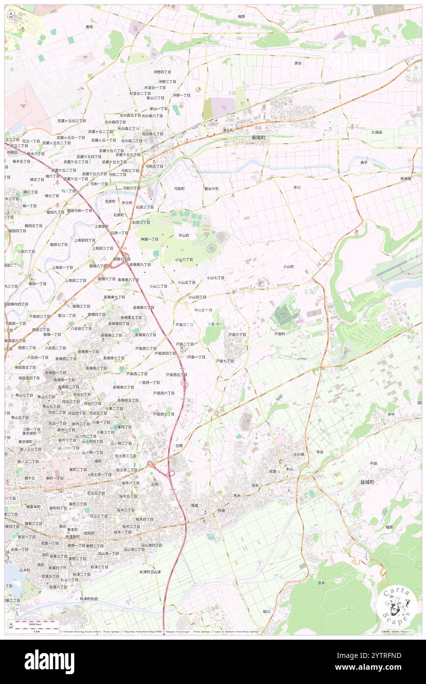 Toshima honmachi hi-res stock photography and images - Alamy