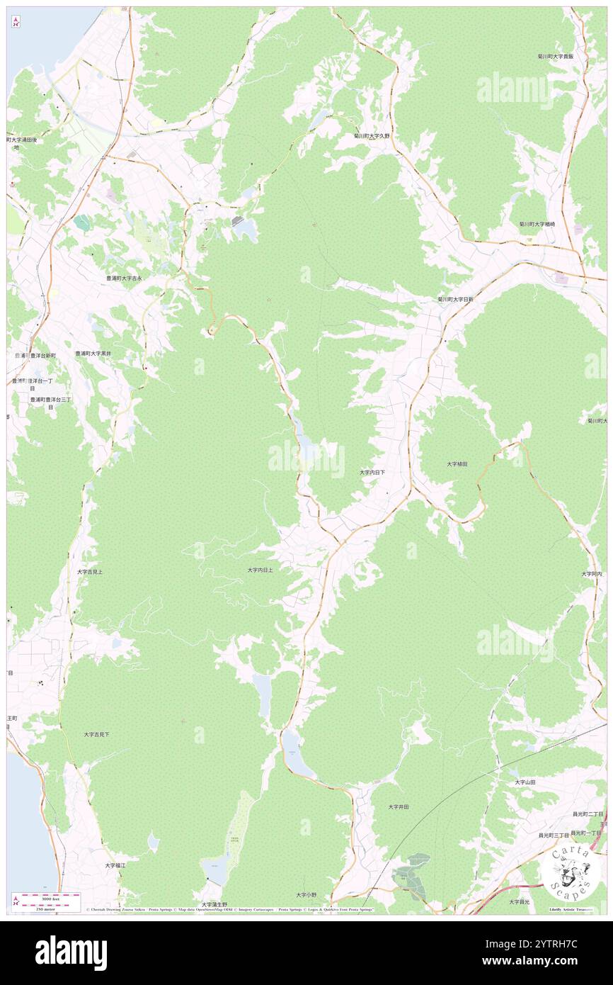 Utsui damu hi-res stock photography and images - Alamy