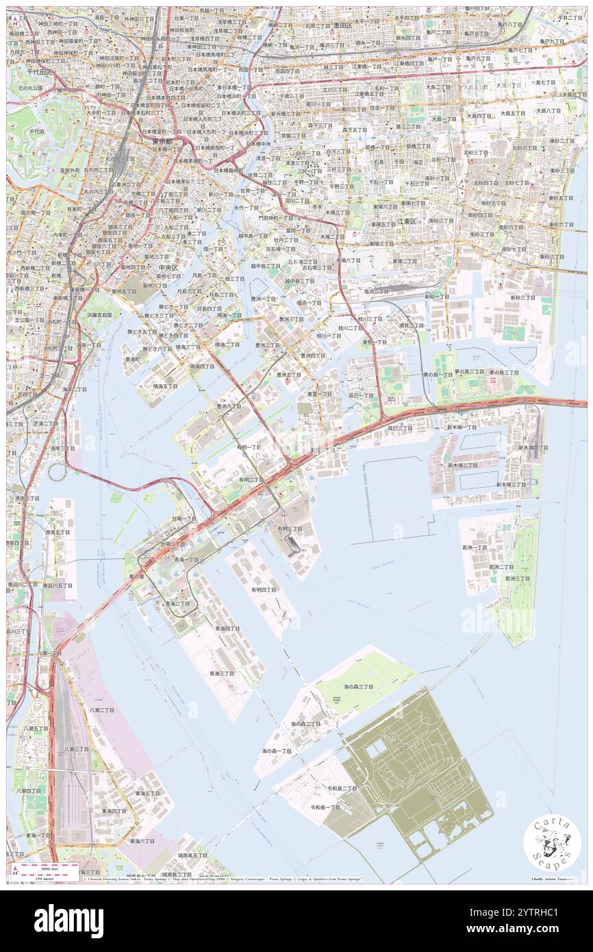 Shiritsu Kaetsu-ariake Koto Gakko, , JP, Japan, Tokyo, N 35 38' 28'', N ...