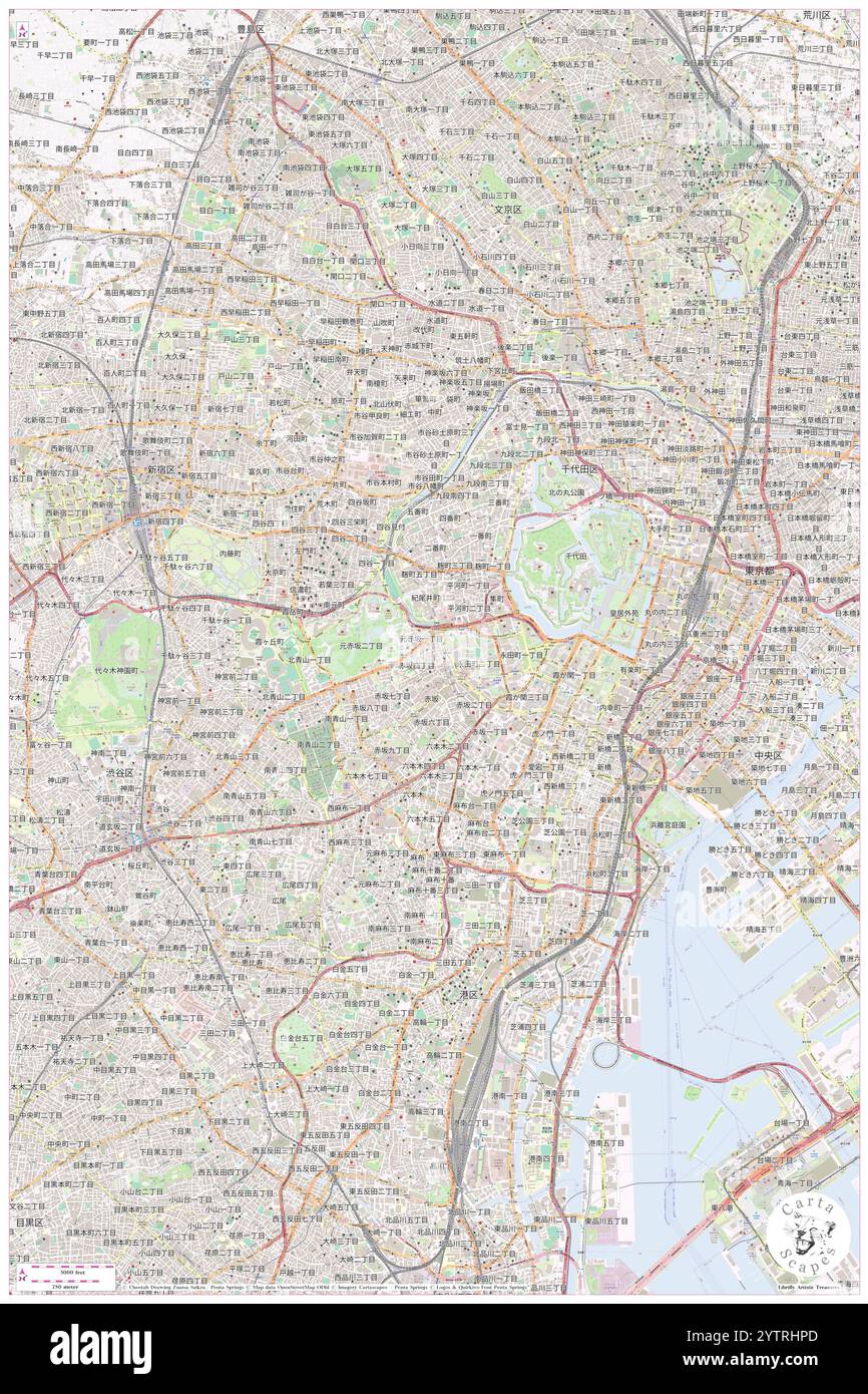 Akasaka Hitotsugidori Yubinkyoku, , JP, Japan, Tokyo, N 35 40' 34'', N ...