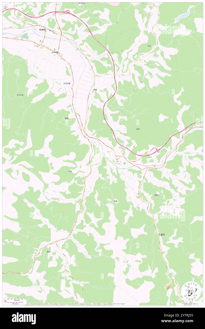 Machida gawa hi-res stock photography and images - Alamy