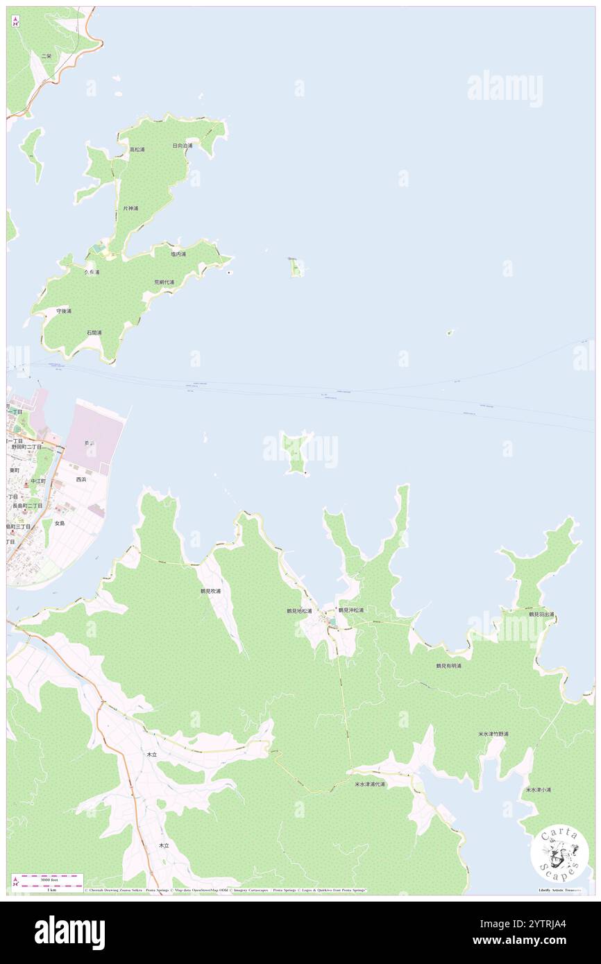 Ya shima hi-res stock photography and images - Alamy