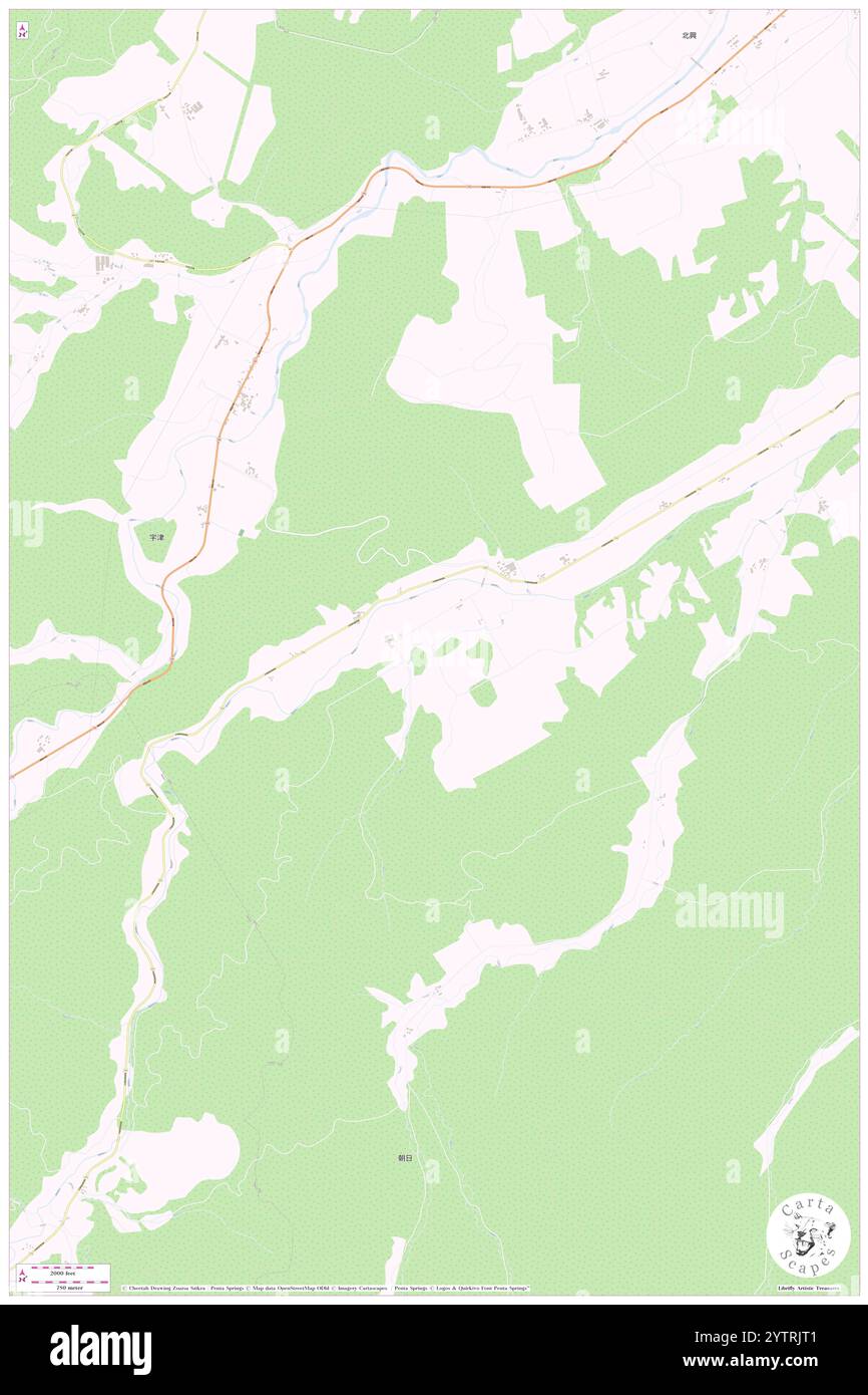 Okumo-okoppe, Monbetsu Gun, JP, Japan, Hokkaido, N 44 23' 59'', N 143 3 ...