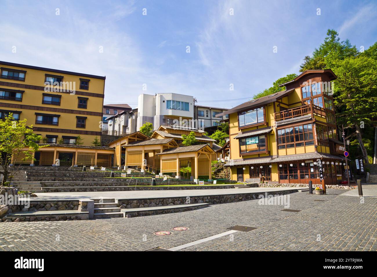 Yubatake onsen, hot spring wooden boxes with mineral water in Kusatsu ...