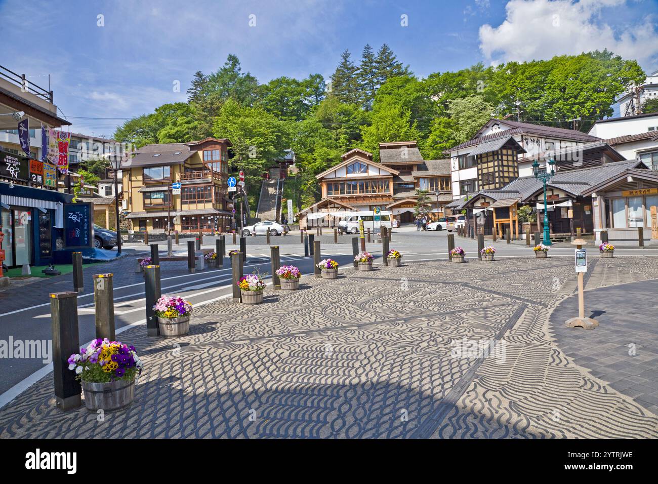 Yubatake onsen, hot spring wooden boxes with mineral water in Kusatsu ...