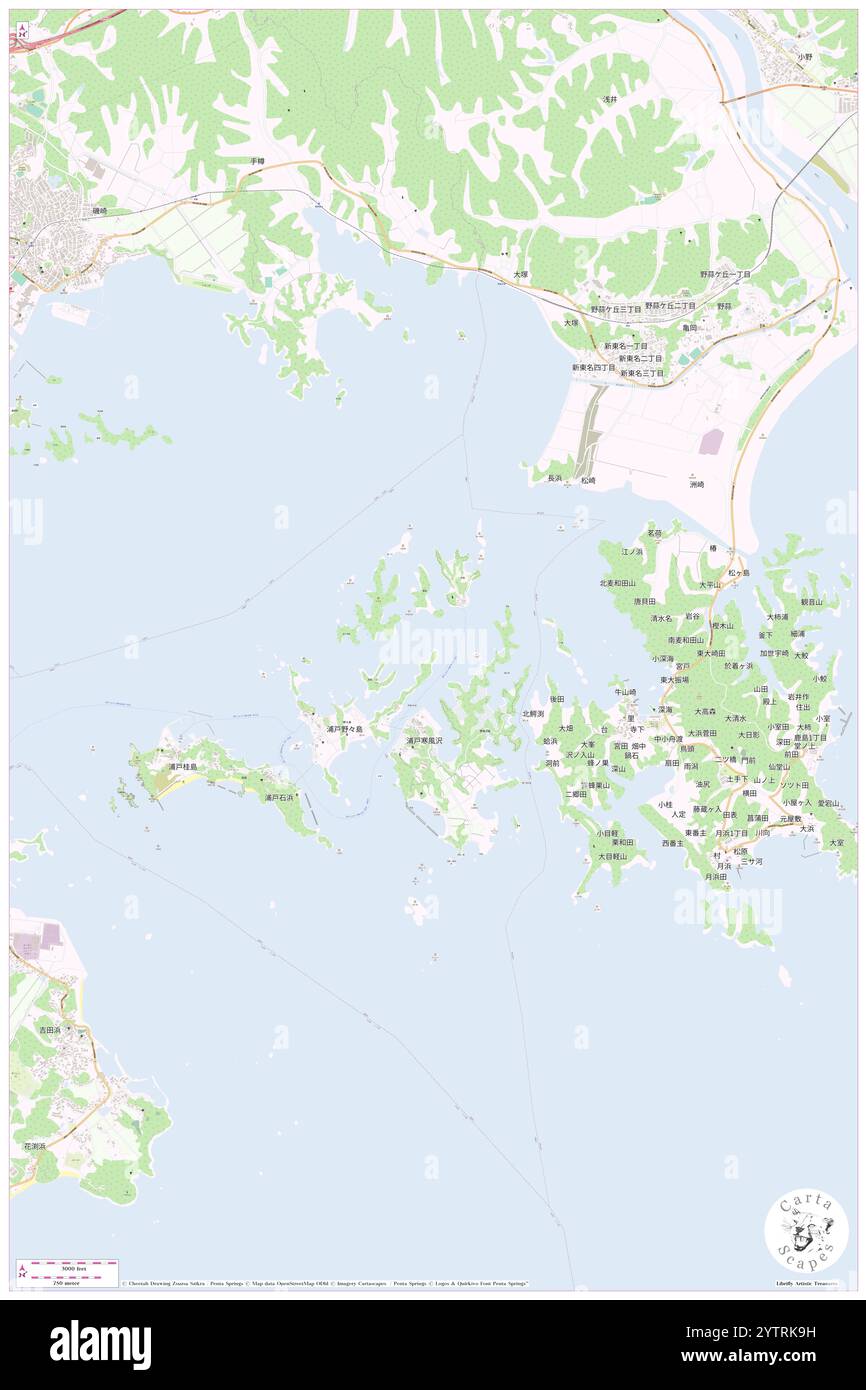 Yakuga saki hi-res stock photography and images - Alamy