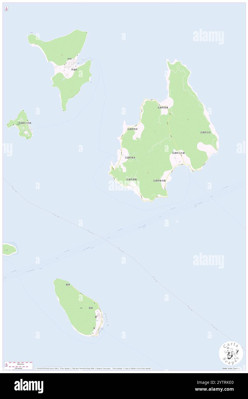 Karei saki hi-res stock photography and images - Alamy