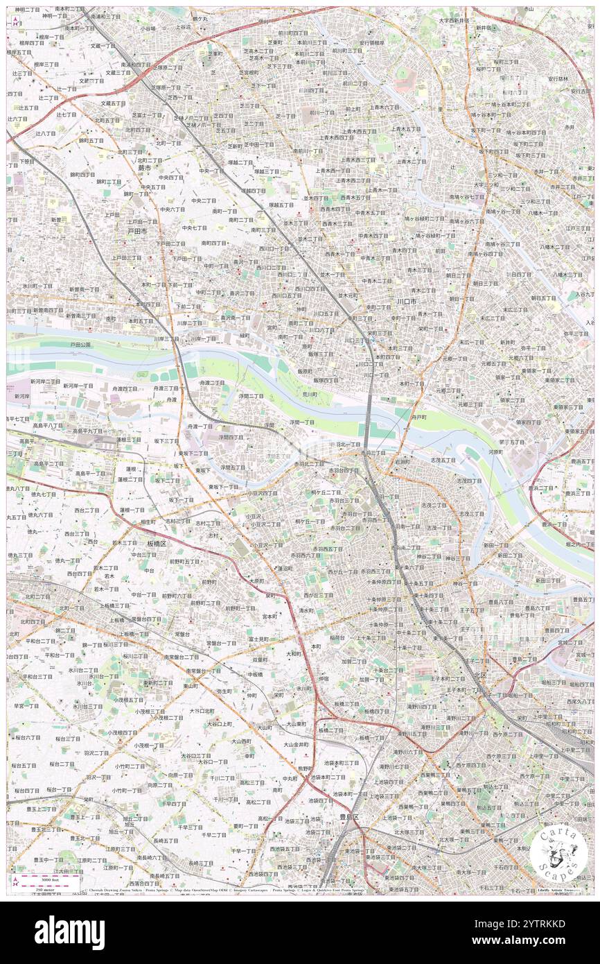 Kitaakabane eki hi-res stock photography and images - Alamy