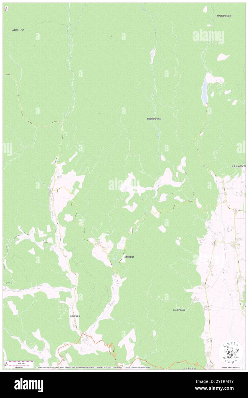 Itanosawa hi-res stock photography and images - Alamy