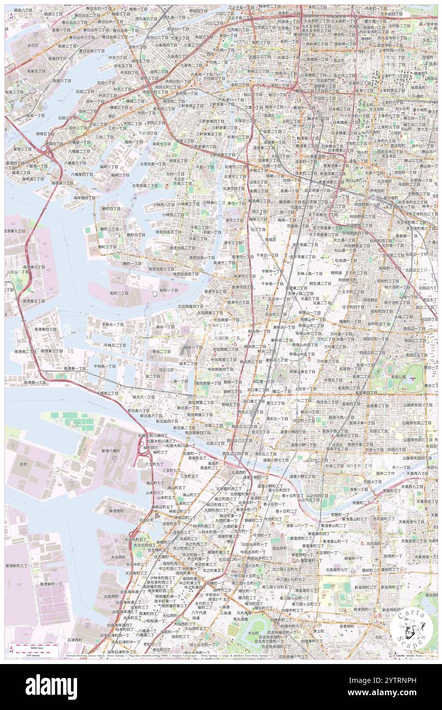 Kitakagaya-eki, Osaka-shi, JP, Japan, ?saka, N 34 37' 16'', N 135 28 ...