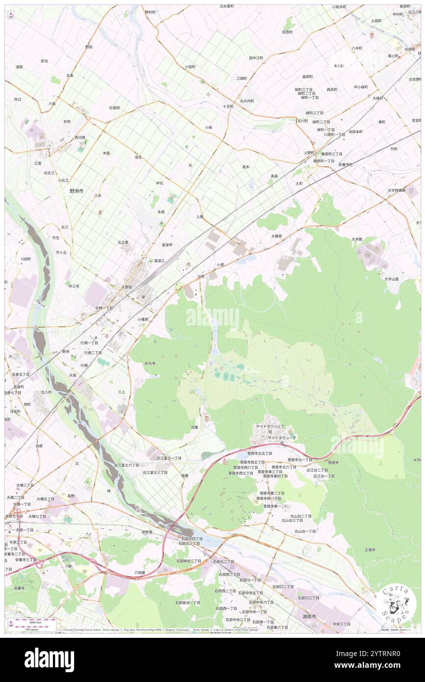 Tsuji damu hi-res stock photography and images - Alamy