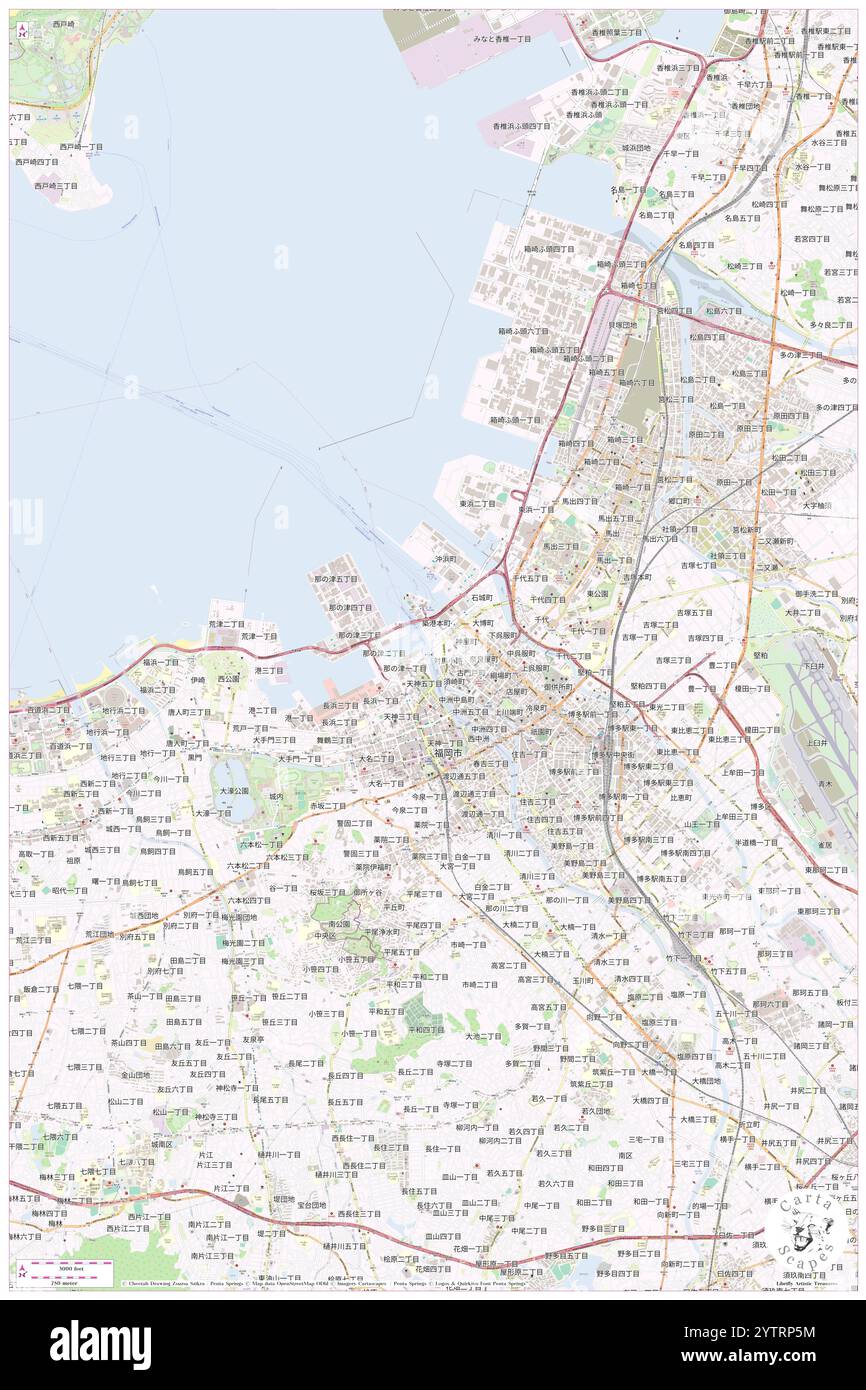 Hakata nai ko hi-res stock photography and images - Alamy