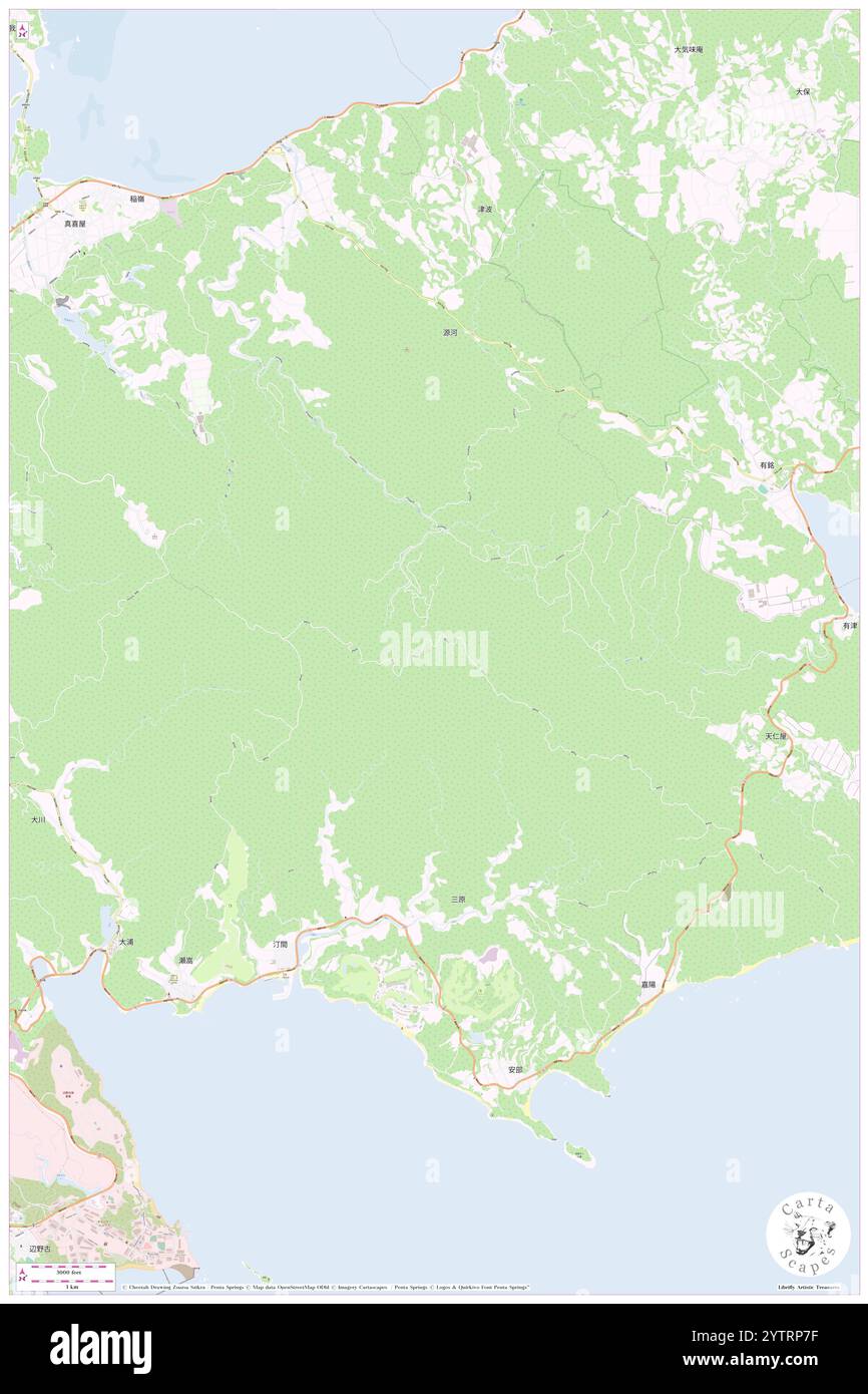 Hitotsu Dake, Nago Shi, JP, Japan, Okinawa, N 26 35' 9'', N 128 4' 51 ...