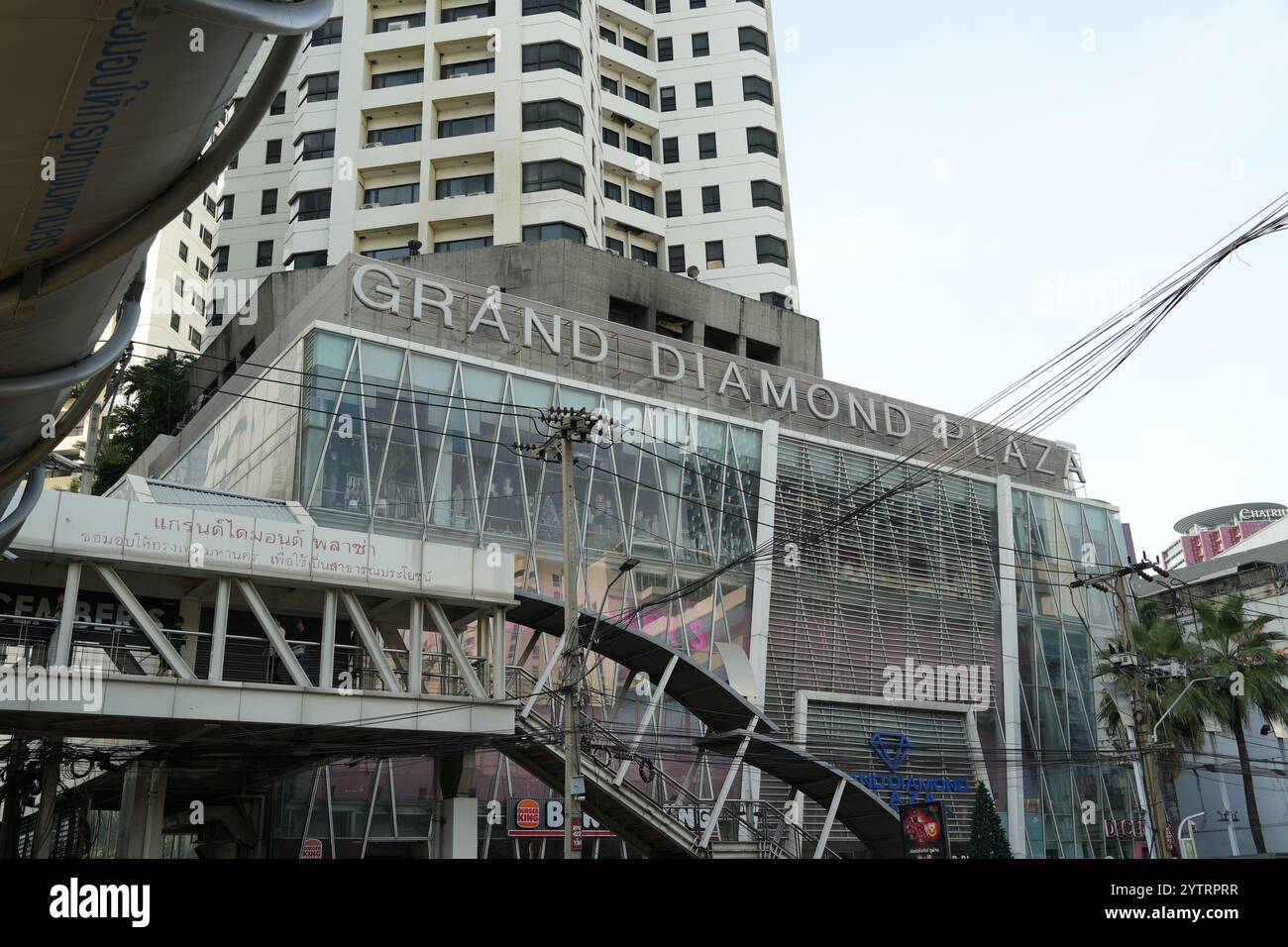 Bangkok, Thailand - 28 November, 2024: facade view of Grand Diamond Plaza in Bangkok, Thailand ...
