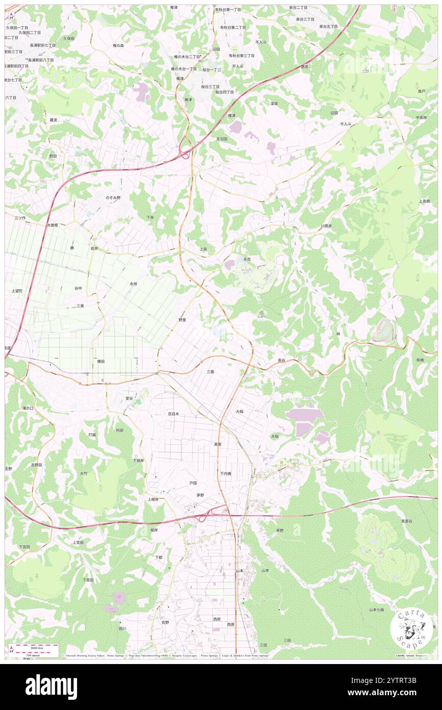 Takaya seki hi-res stock photography and images - Alamy