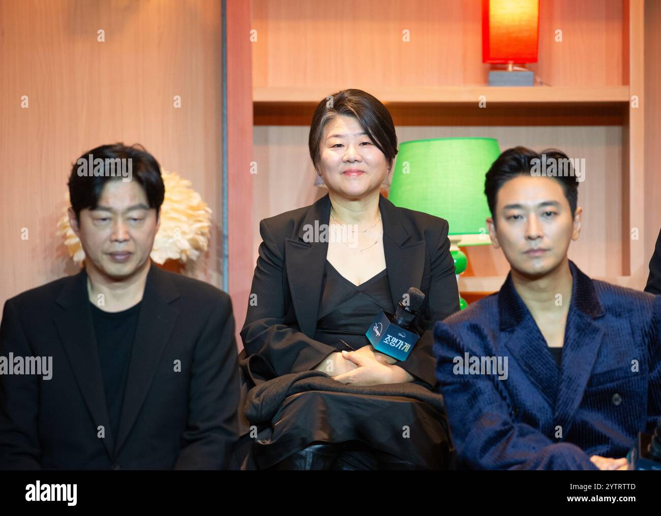 Kim Hee-Won, Lee Jung-Eun and Joo Ji-Hoon, Dec 3, 2024 : (L-R) A ...