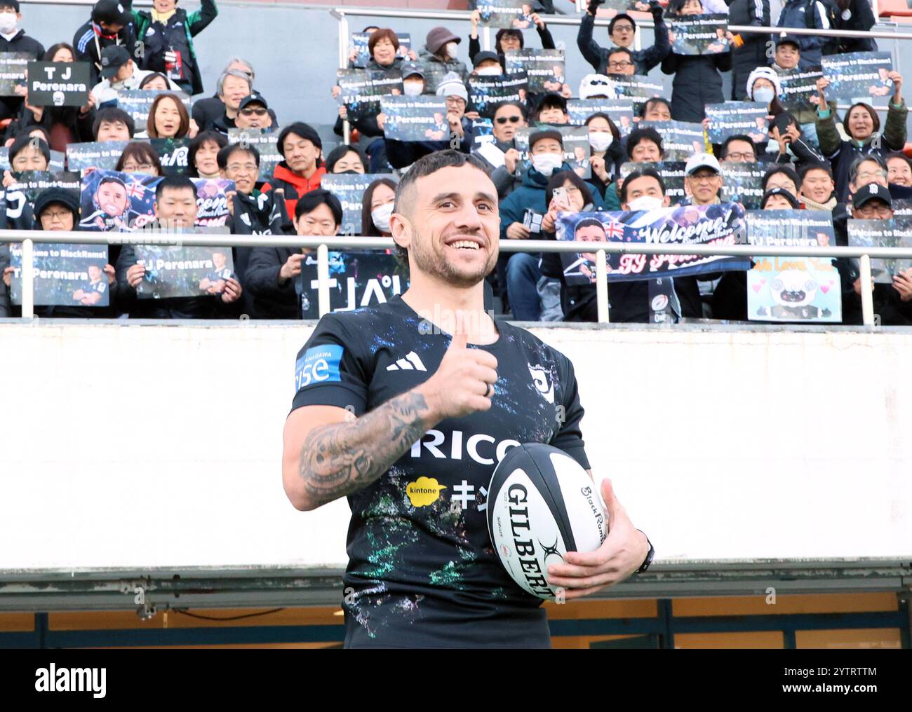 Tokyo, Japan. 7th Dec, 2024. New Zealand's All Blacks scrum half TJ ...