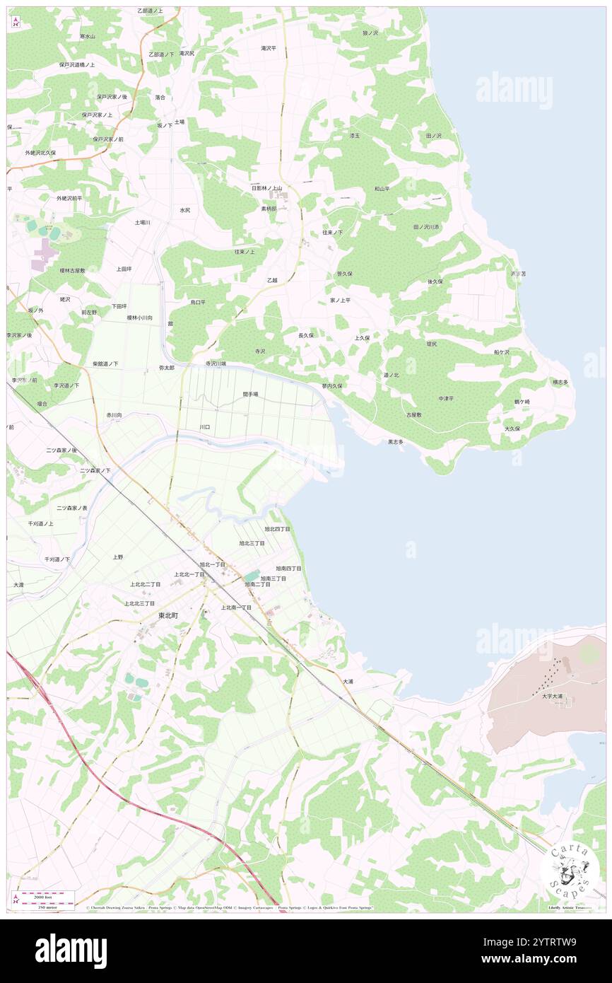 Kohan bashi hi-res stock photography and images - Alamy