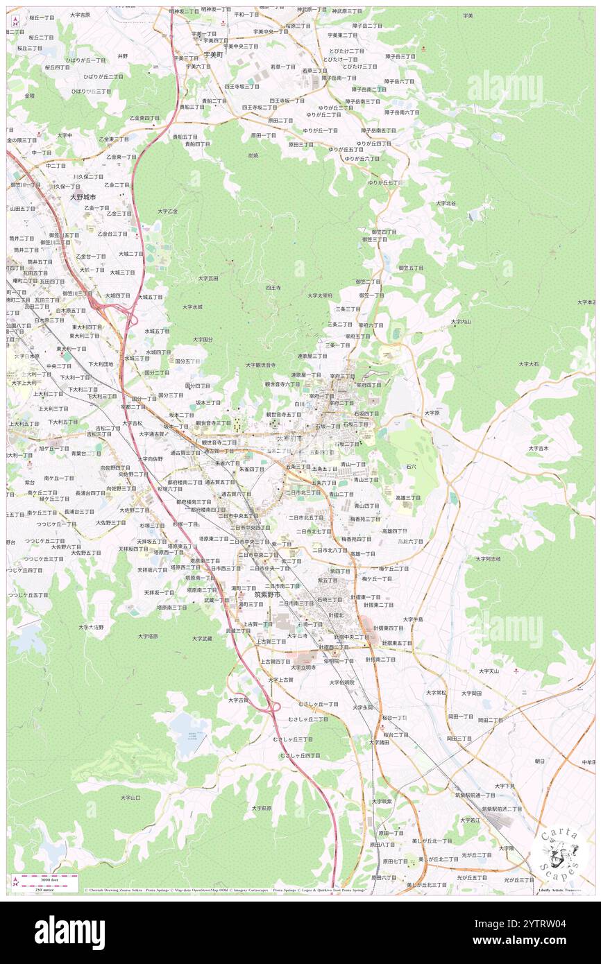 Gojo eki hi-res stock photography and images - Alamy