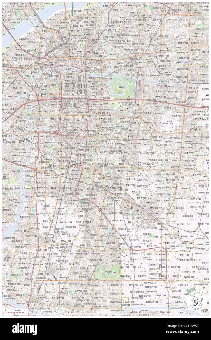 Tennoji kuyakusho hi-res stock photography and images - Alamy